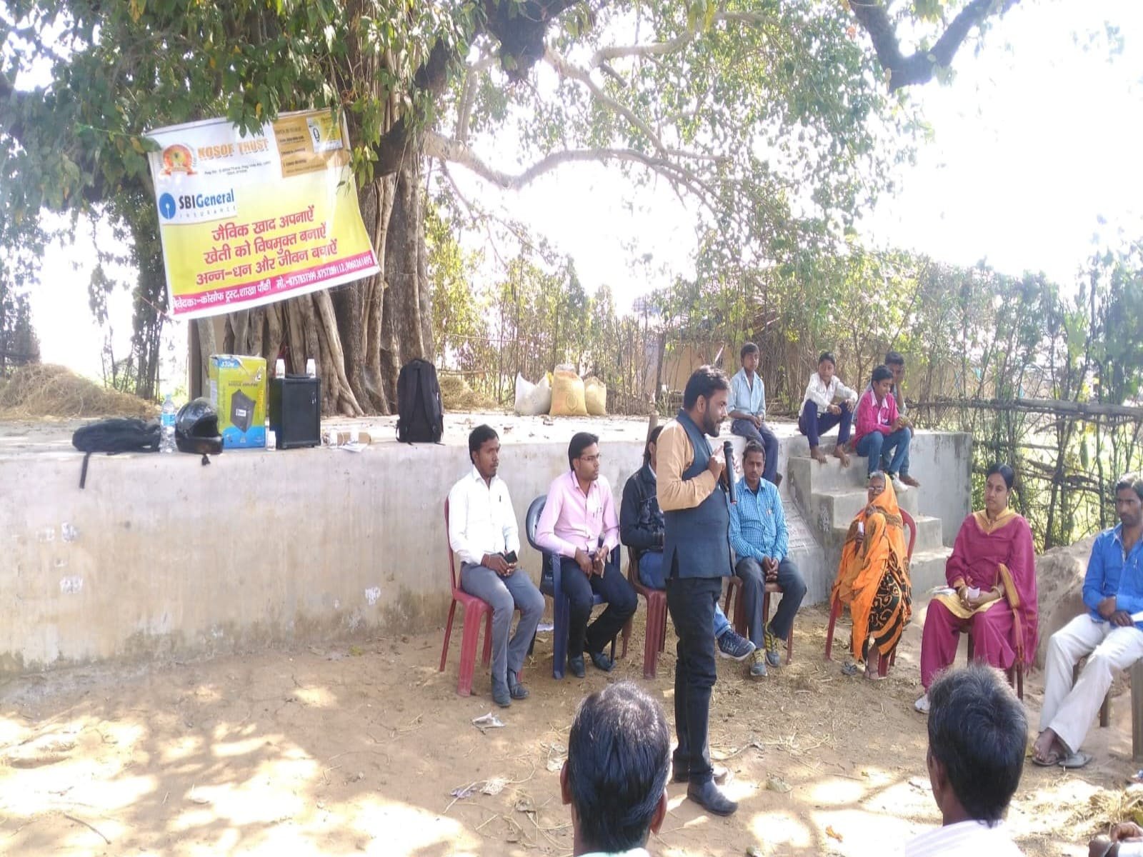 Kosof Trust Easy Zindagi-HOME